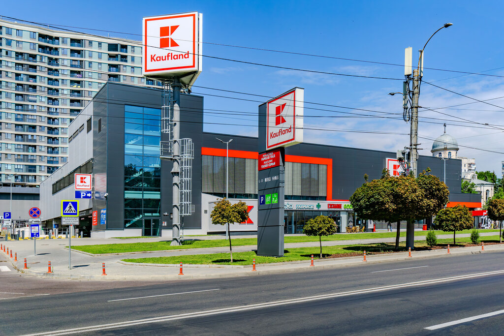 Süpermarket Kaufland, Kişinev, foto
