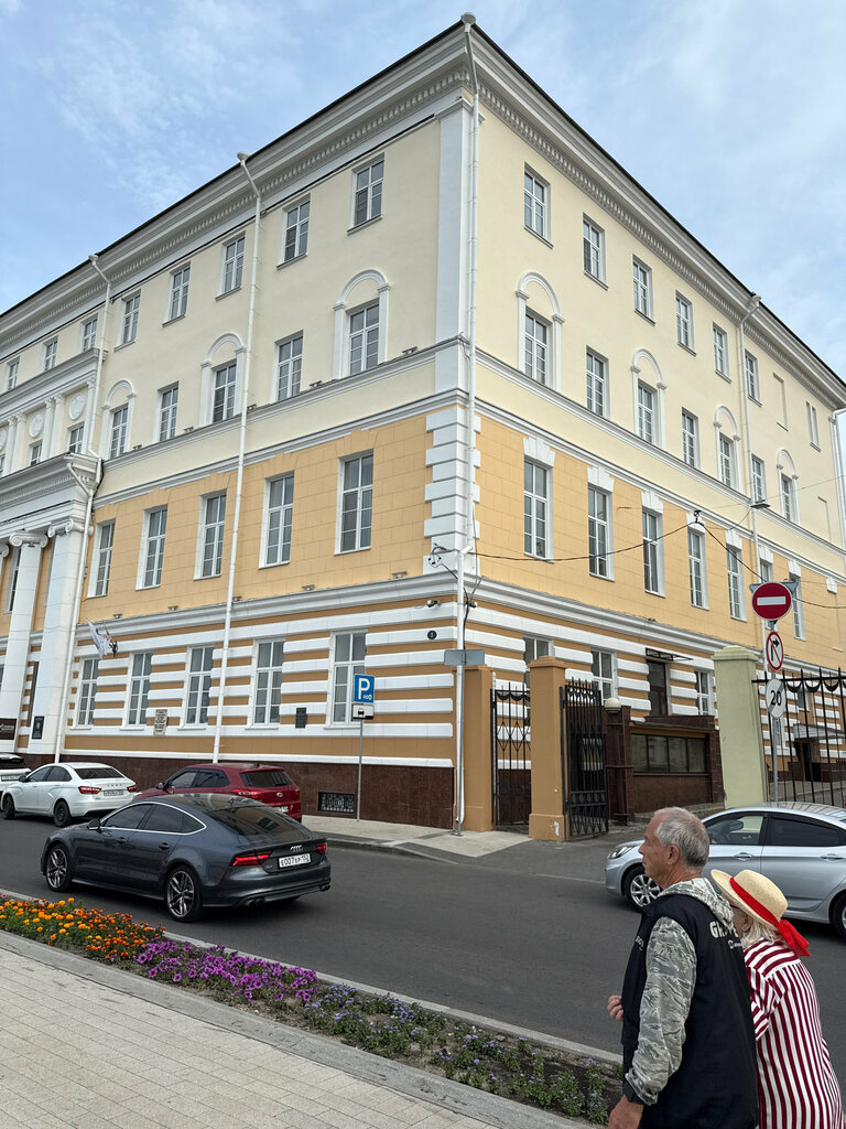 Turistik yerler Пароходное общество Кавказ и Меркурий, Nijni Novgorod, foto
