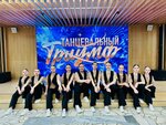 Танцевально-спортивный клуб Pro-dance (Volgograd Region, Mikhailovka, Torgovaya ulitsa), spor kulüpleri  Mihaylovka'dan