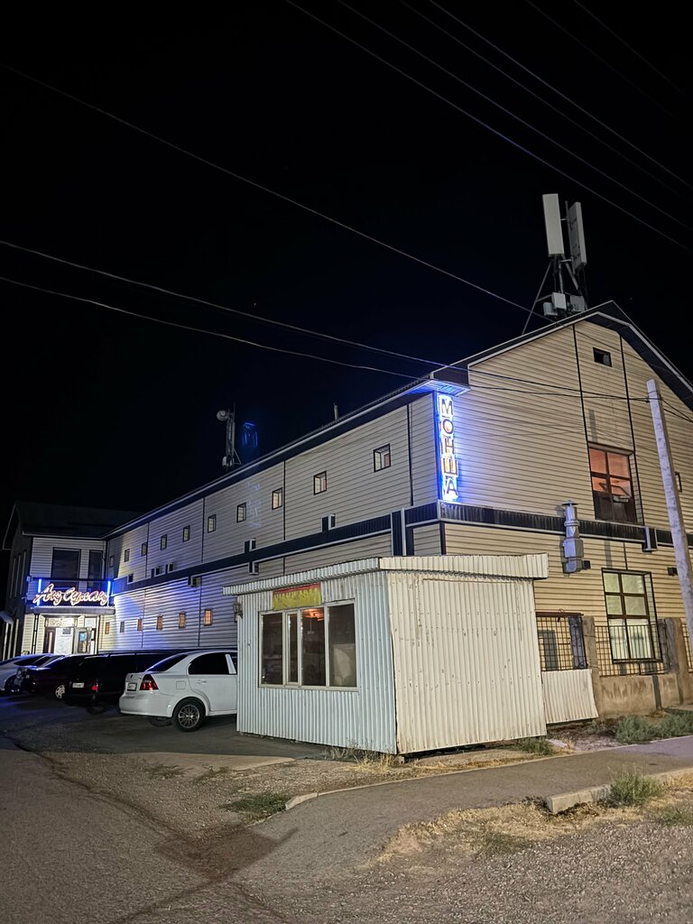 Hamamlar Ak Bulak, Arıs, foto