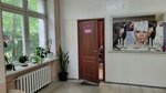 Маникюрный кабинет (Sliasarnaja Street No:4), manikür-pedikür  Minsk'ten