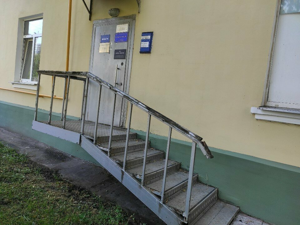 Uzman hizmetleri Капитал, Moskova, foto