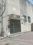 Residence kissmallah (Avenue Houdaille No:288, La commune Le Plateau), otel  Abican'dan