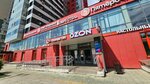 Time Out Show (Alekseeva Street No:46), etkinlik organizasyonu  Krasnoyarsk'tan