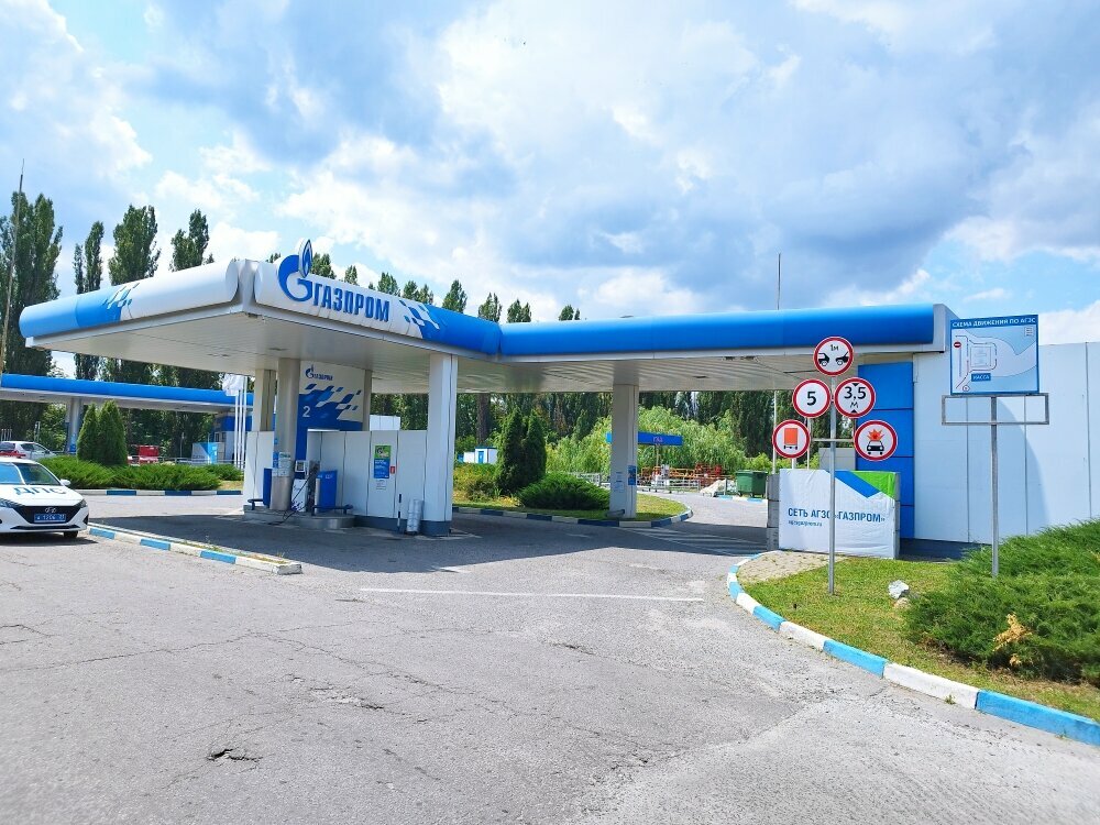 Otogaz dolum istasyonu Газпром пропан, № 3111, Belgorod, foto