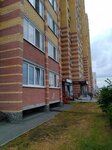 Вкусный завтрак 72 (Shirotnaya ulitsa No:158), gıda üreticileri  Tiumen'den