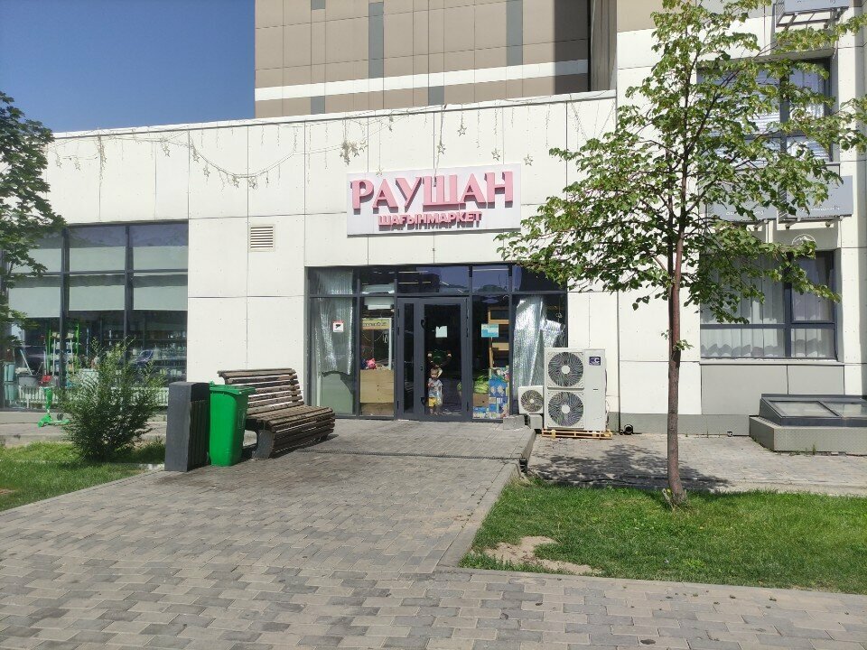 Market Raushan, Almatı, foto