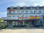 Nail_studio (ulitsa Pushkina No:62), manikür-pedikür  Labinsk'ten