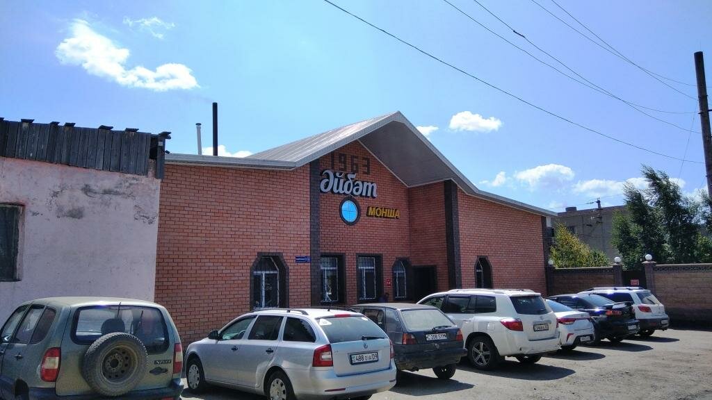 Hamamlar Aibat, Şçuçinsk, foto