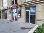 Dashinmaz emlak agentliyi (Bakı, Nizami district, Elsеn Suleymanov Street, 121B), emlak ofisi  Bakü'den
