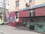 Derzi (Сity ​​of republican subordination Baku, Nizami district, 8th kilometer setllement, Gara Garayev Avenue, 268), terziler  Bakü'den