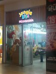 Jungla Kids Peluqueria (Distrital Independencia, Industrial Panamericana Norte, Avenida Carlos Izaguirre, 284), oyun odası  Lima Bölgesi'nden