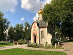 Каменный поклонный крест (Danilovskiy Val Street No:2), turistik yerler  Moskova'dan