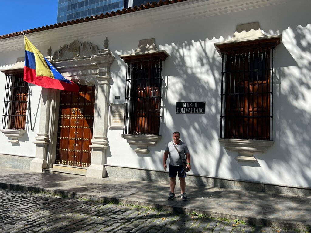 Müzeler ve sanat galerileri Casa Simón Bolívar, Caracas, foto