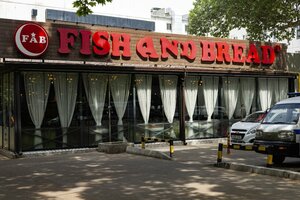 Fish and Bread (Islam Karimov Street No:17), kafe  Taşkent'ten