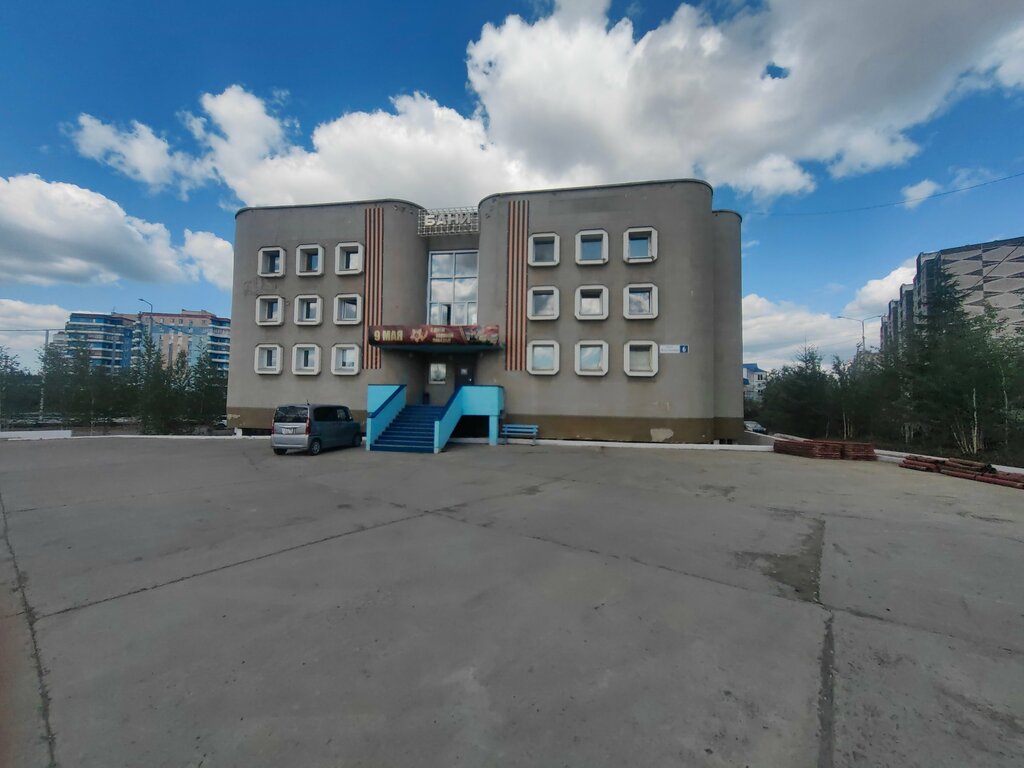 Hukuk büroları Адвокат Шахтаханов Михаил Леонидович, Mirny, foto