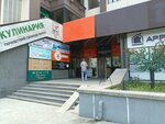Plié (Dzerzhinskogo Street No:114), fitness kulüpleri  Stavropol'dan