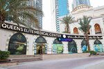 Queens Elite (273, King Salman Bin Abdulaziz Al Saud Street, Jumeirah, Dubai), tıp merkezleri ve klinikler  Dubai'den