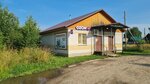 Магазин Продукты (Molodyozhnaya ulitsa No:5А, posyolok Nikolo-Poloma), market  Kostromskaya oblastından