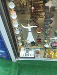 Akın Resim Çerçeve (Hobyar Mah., Cağaloğlu Yokuşu Sok., No:7/1A, Fatih, İstanbul), sanat galerileri ve merkezleri  İstanbul'dan