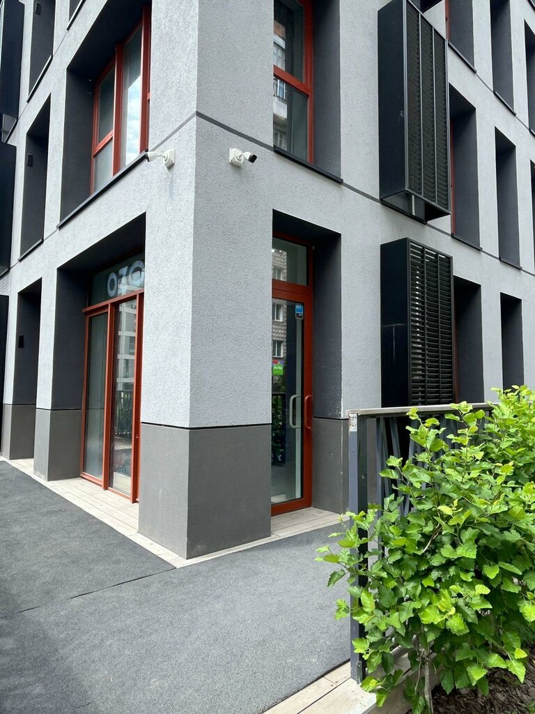 Teslimat noktası Авито, Novosibirsk, foto