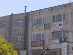 Noya Bilgisayar Kursu (Fetihtepe Mah., Halıcıoğlu Yanyol Cad., No:5, Beyoğlu, İstanbul), bilgisayar kursları  İstanbul'dan