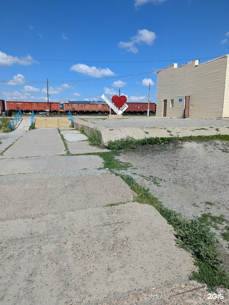 Tren istasyonu Zhangiz-Tobe Station, Doğu Kazakistan eyaleti, foto