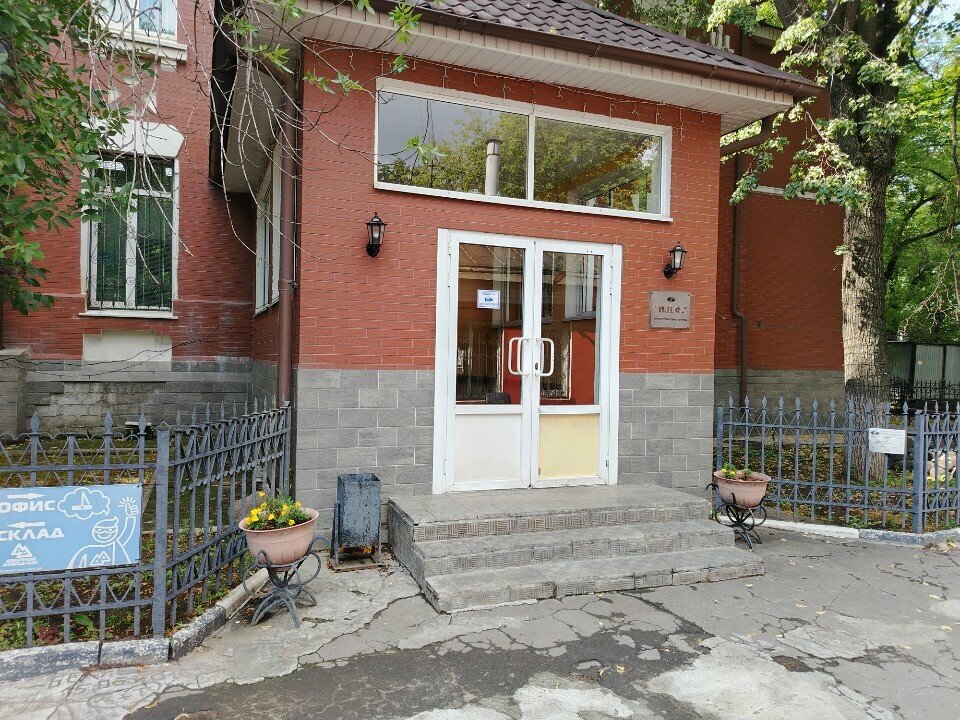 Yangın önleyici sistemler Sb Patrul, Moskova, foto