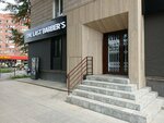 The Last Barber's (Blyukhera Street No:28), berberler  Novosibirsk'ten