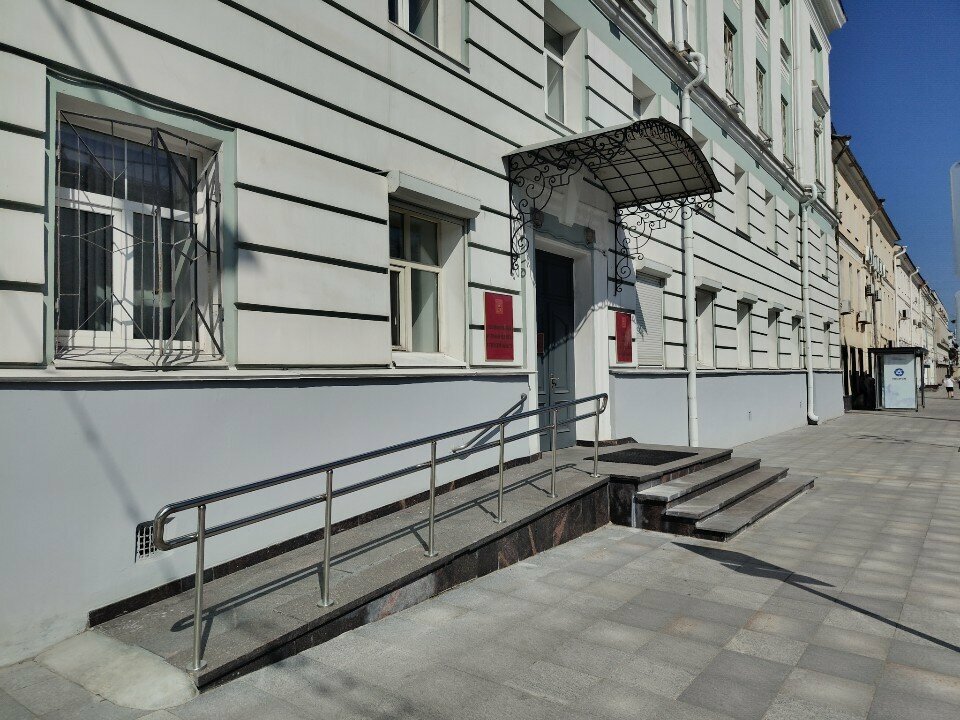 Devlet kurumları ve bakanlıklar Apparat upolnomochennogo po pravam cheloveka V Tverskoy oblasti, Tver, foto
