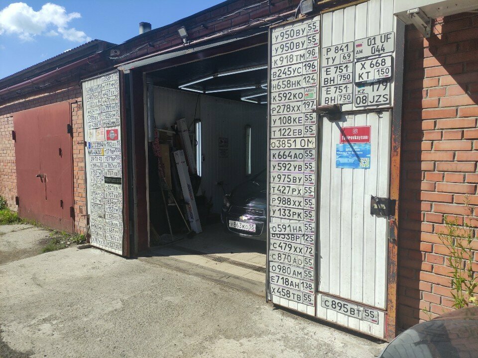 Araç camlarının renklendirilmesi У Сани, Omsk, foto