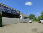 Aspekt master (Severnaya ulitsa No:75, Vilage of Yuzhniyi), i̇nşaat firmaları  Krasnodarski krayından