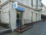 Абрау-Дюрсо (Novorossiyskoy Respubliki Street No:5), alkollü içecekler  Novorossiysk'ten
