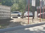 Комплекс (Sotsialisticheskaya Street No:57), yönetim ofisi  Volgograd'dan