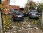 Авточин (Bresckaja vulica No:32, Agricultural Settlement of Cherni), otomobil servisi  Brestskaya oblastından