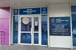 Изосимов групп (Apanasenkovskaya Street No:12/1к1), hukuk büroları  Stavropol'dan