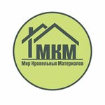Mir Kovel'nih Materialov (Kazakhskaya ulitsa No:54), çatı hizmetleri  Rostov‑na‑Donu'dan