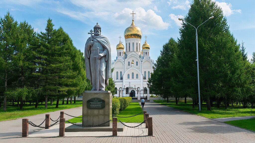 Anıt, heykel Памятник Крестителю Руси святому князю Владимиру, Novosibirsk, foto