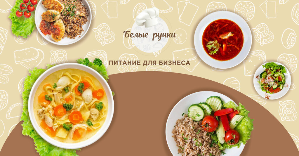 Hazır yemek teslim servisleri Белые ручки, Tiumen, foto