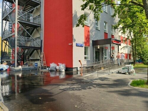 Spor okulları Новое поколение, Moskova, foto