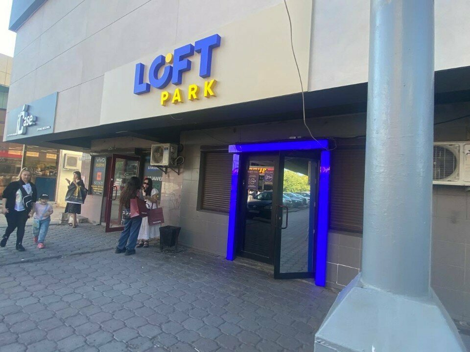 Antikafe Loft Park, Karağandı, foto