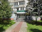 Территория красоты (Stroiteley Avenue No:35), manikür-pedikür  Penza'dan