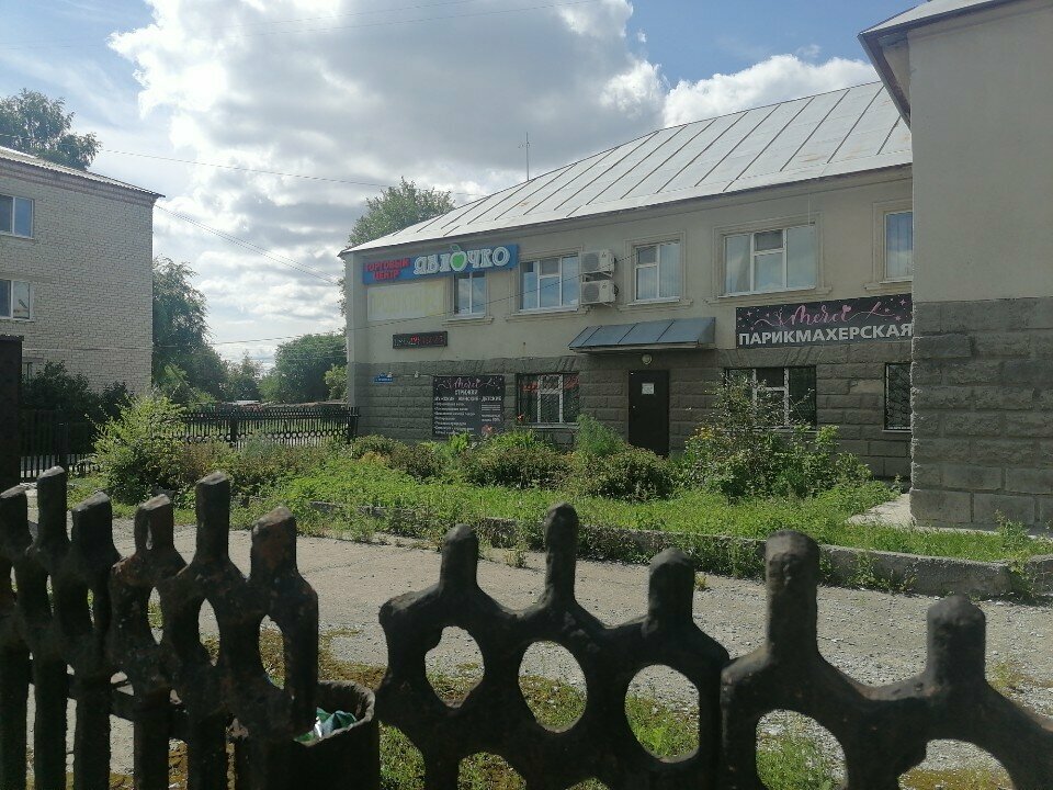 Alışveriş merkezleri Яблочко, Tiumen, foto