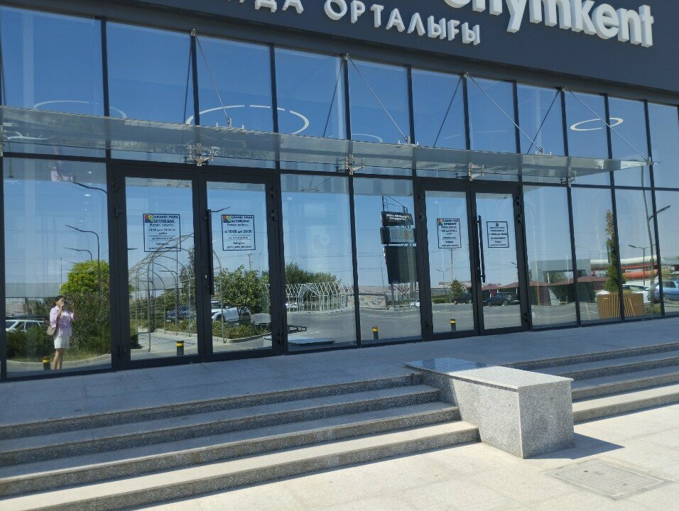 Kozmetik ve parfümeri mağazaları Sezami Perfume, Çimkent (Şımkent), foto