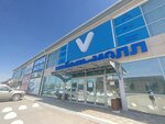 Lux Decor (Kozlovskaya Street No:55), perde ve korniş üreticileri  Volgograd'dan