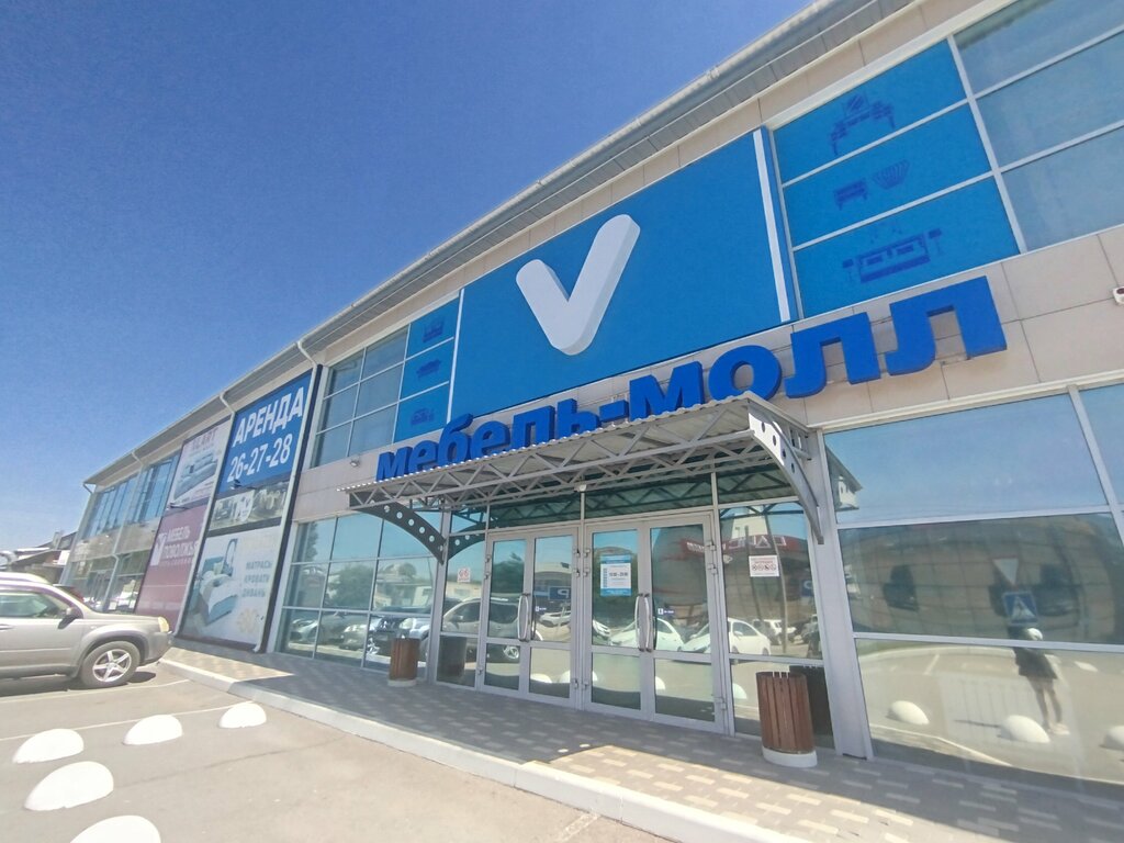 Perde ve korniş üreticileri Lux Decor, Volgograd, foto