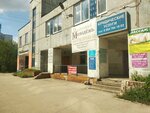 Золотое правило (Kosmicheskaya Street No:50), spor kulüpleri  Nijni Novgorod'dan