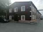 Строй Дом (ulitsa Chekistov No:38с8), yapı mağazası  Tiumen'den