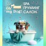 Oh' my Dog! (Pervomayskaya Street No:108А), evcil hayvan kuaförleri  Murom'dan