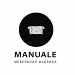 Manuale (Fuchika Street No:9), mobilya mağazaları  Saint‑Petersburg'dan